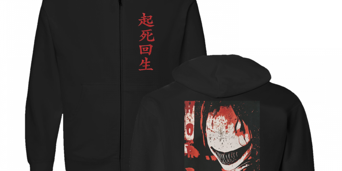 MUJINA w/ Red Kanji writing (WAKE FROM DEATH & RETURN TO LIFE) ZIPPER HOODIE | MerchYeah