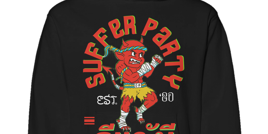 8 limbs from hell hoodie | MerchYeah